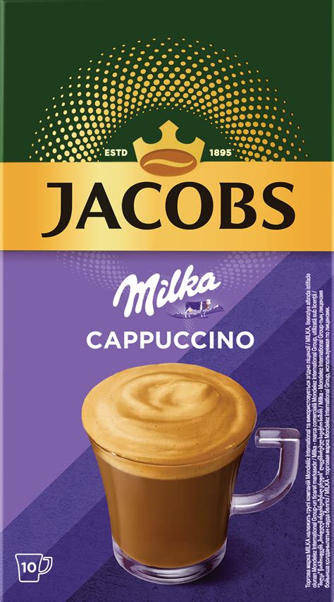 Jacobs Milka Cappuccino X