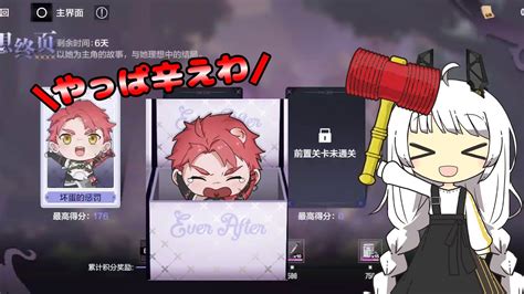 Punishing Gray Raven CNノクティス悪い やっぱ辛えわ YouTube