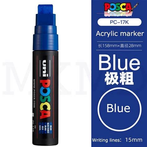 Uni 1PC POSCA Plumones PC 17k Peinture Marqueur Stylo Grande Tête D