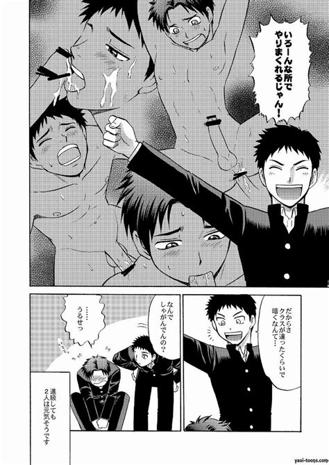 Club Z Oretachi Tomodachi Dayona Were Friend Aren T We Jp