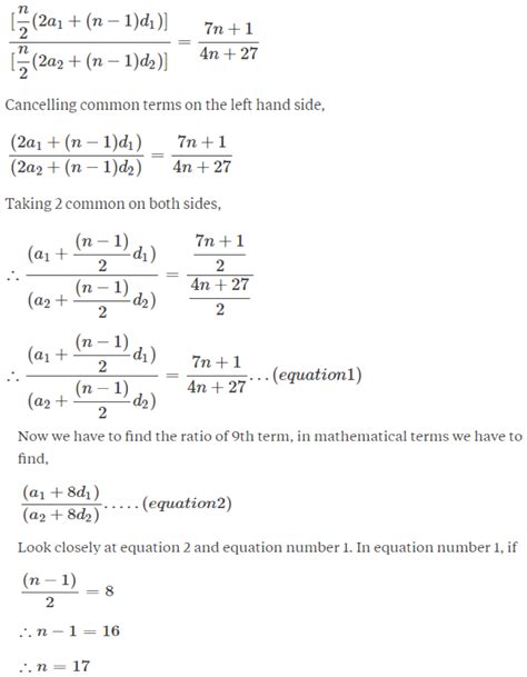 if the ratio of the sums of first n terms of two a p is 7n 1÷4n 27 find ratio of their ninth term