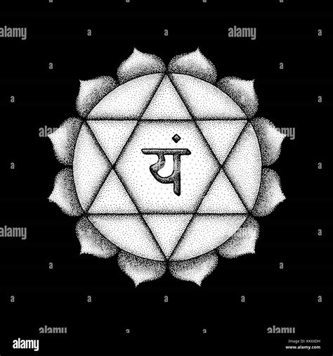 Heart Chakra Symbol Black And White
