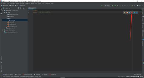 intellij idea 2019 创建php项目 idea 从0到1创建php项目 csdn博客