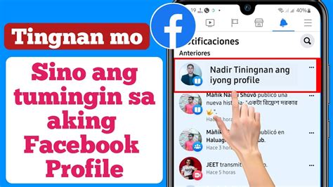 Paano Malalaman Kung Sino Ang Nag Stalk Sayo Sa Facebook How To Know