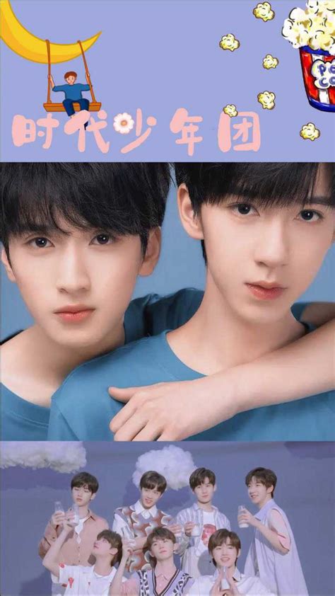 翔霖严浩翔的双标全都给了贺峻霖你敢相信这是只认识两个星期的兄弟情吗 腾讯视频