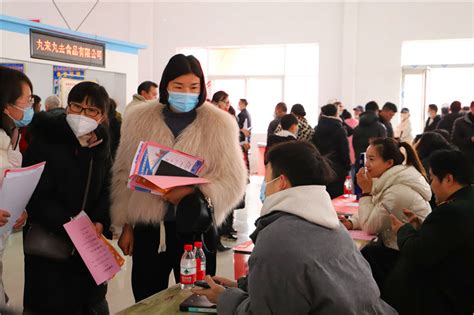 鹿邑2023年春风行动暨就业援助月专项服务活动招聘会启动 中华龙都网 周口报业传媒集团主办 河南省重点新闻网站