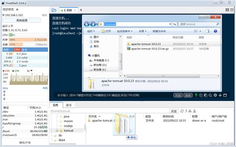 linux安装tomcat最新版 linux下tomcat10最新版本 童心同萌的博客 csdn博客