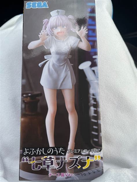 Asakusa Sub Jp