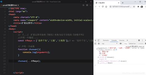 es6新特性 es6扩展运算符的介绍 javascript ecmascript es6 es11新特性工作笔记013 es64个强大javascript运算符 csdn博客