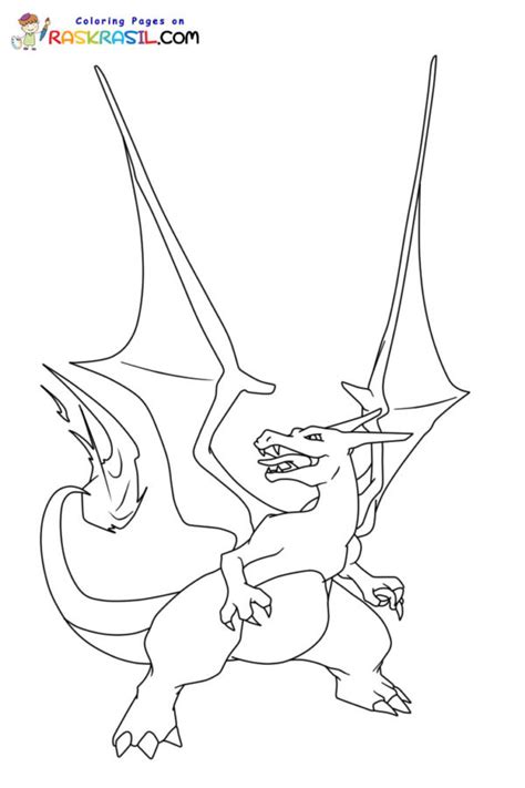 D Tourner Louange Anesth Sique Carte Pokemon Dracaufeu Gx A Imprimer