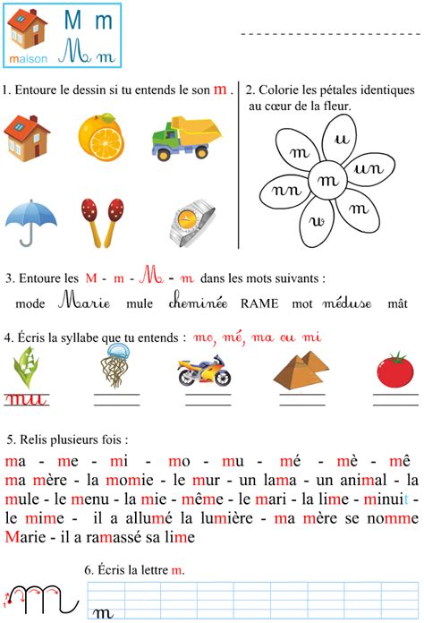Fiche D Exercices Imprimer Le Son M Apprendre Lire