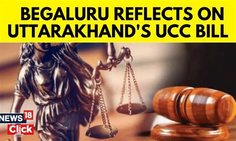 Uttarakhand UCC News Uttarakhand Becomes India S First State To