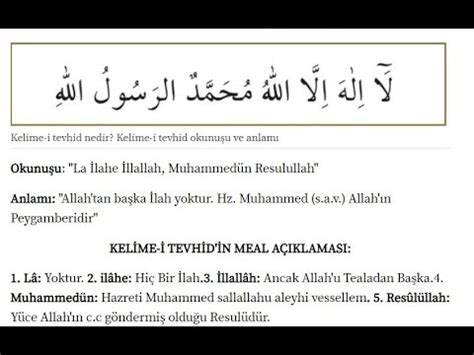 Kel Me Tevh D Ne Demekt R Anlami Ned R La Lahe Llallah Muhammedun
