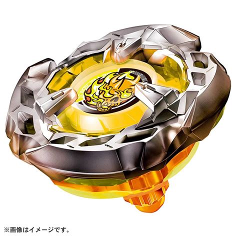 Beyblade X Bx On