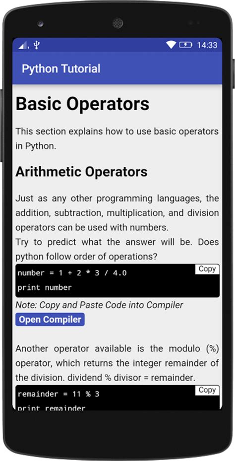 python tutorial and compiler apk لنظام android تنزيل
