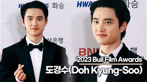 도경수 Doh Kyung Soo 이 미모를 완벽하다 반할 수 밖에 없는 경수미모 2023 부일 영화상 TOP영상