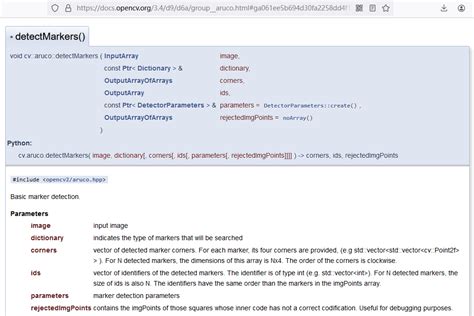 aruco二维码检测原理详解与基于opencv的代码实现（自己详细整理） csdn博客