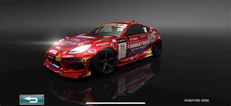 ドリスピ 全車種図鑑SHIBATIRE GR86 DRISPI DAYS ドリスピデイズ