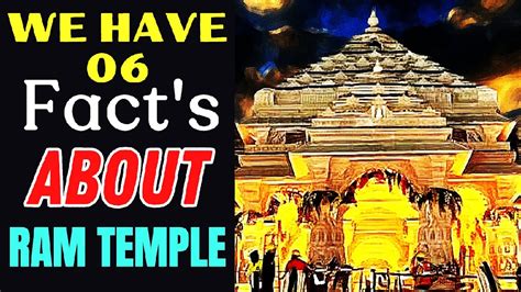 Here Are 6 Fascinating Facts About The Ayodhya Ram Mandir That You