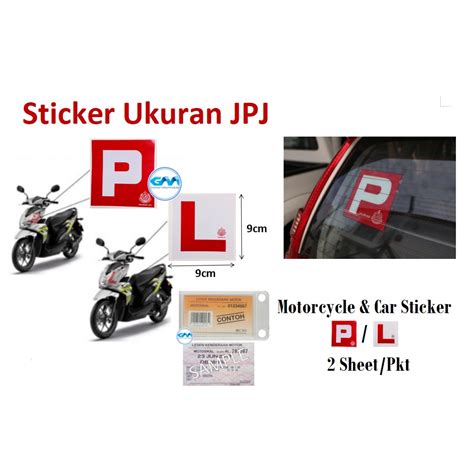 Sticker L Lesen P Lesen Ukuran JPJ 2 Pcs Pkt Motorbike Kereta Car