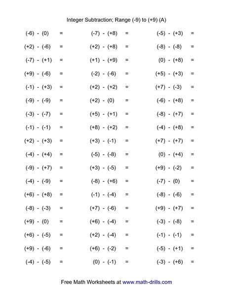 integers worksheets with answers