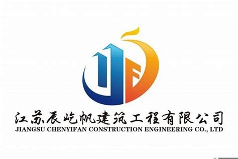有什么好听的建筑公司名称三个字的公司名称大全简单大气免费 起名 若朴堂文化