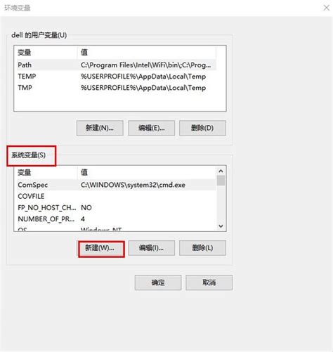 关于ug环境变量 知乎