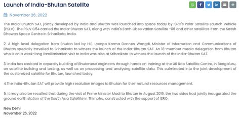 Sidhant Sibal On Twitter India Bhutan Joint Satellite Launched By