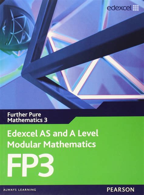 设计星素材分享平台 edexcel as and a level modular mathematics further pure mathematics 3 fp3