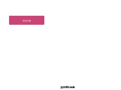 bootstrap弹出选择标签添加插件 弹出框 标签选择 csdn博客