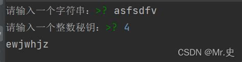 凯撒加密算法原理与实现（python） 恺撒加密的规则是 将原文中的每个字母用其后面的第k个字母来替换 字母表看成是首 csdn博客