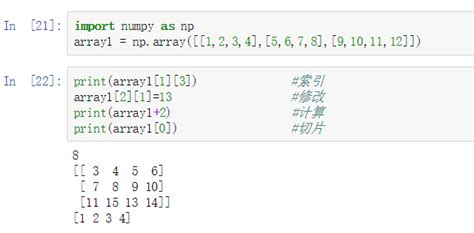 python数据分析函数大全 python之数据分析基础 csdn博客