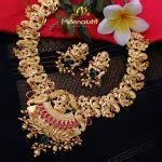 Traditional Necklace Set From Meenakshi Jewellers South India Jewels