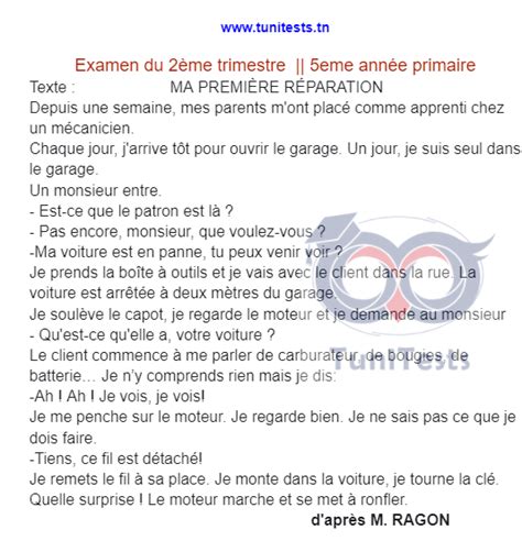 tunitests TN evaluations lecture 5ème année primaire