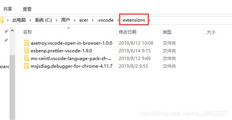 vscode中vue语法如何显示高亮 vscode vue只高亮对应的闭合标签 csdn博客