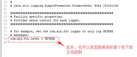 【java】java自带的java util logging logger日志功能 阿里云开发者社区