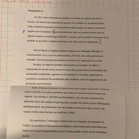bonjour je cherche à faire un développement construit sur l urss de