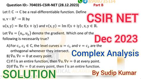 csir net december 2023 complex analysis solution csir net dec 2023 maths part b q id 704035