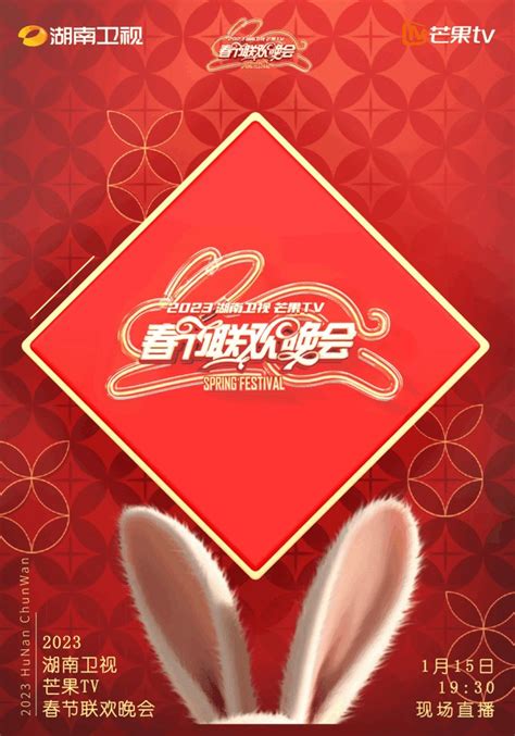 KUN CAHAYA ASIA On Twitter RT Wxyzybxz Wang Yibo Officially