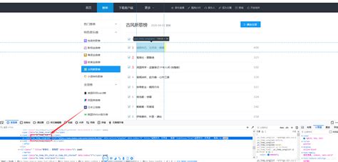 使用requests和beautifulsoup库实现从任意网站爬取数据 附源代码 注释 beautiful和request爬取表格 csdn博客