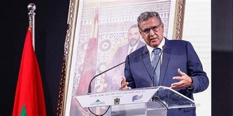 Akhannouch conduit une délégation marocaine au Forum de Davos H24info