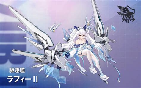 Laffey And Laffey Ii Azur Lane Drawn By Kaede Yumesaki Kaede Danbooru