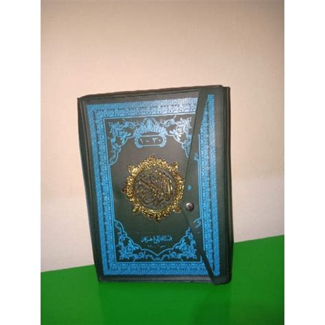 Jual AL QURAN MUJAZZA PER JUZ UKURAN BESAR BOX LENGKAP 30 JUZ NON
