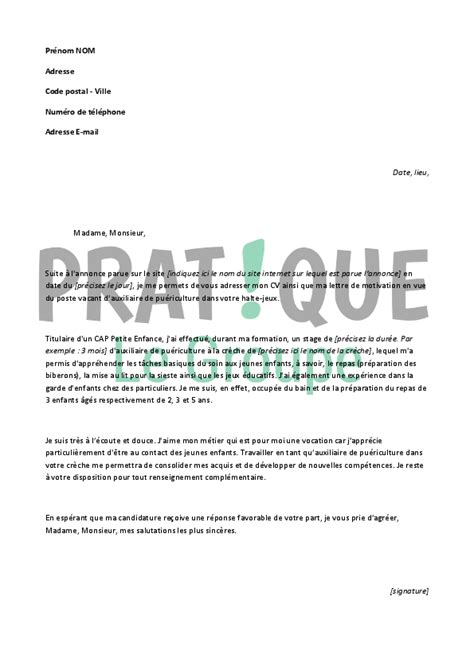 Lettre de motivation pour un emploi d auxiliaire de puériculture