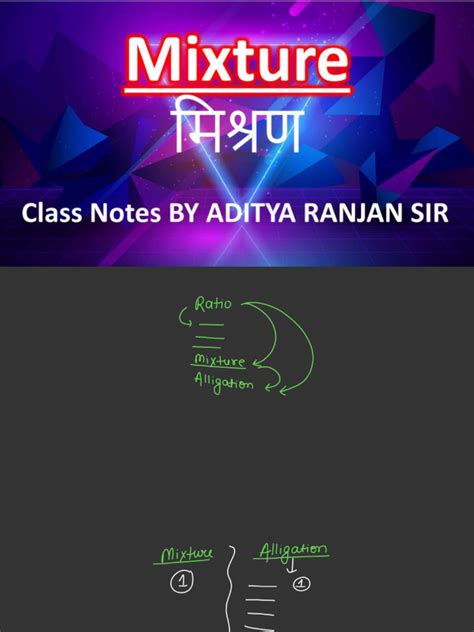 mixture class notes pdf