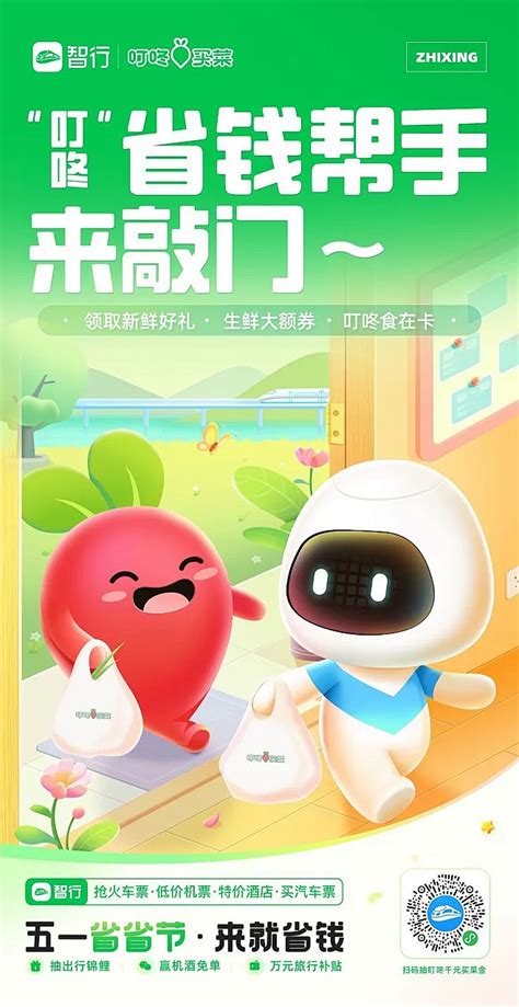 Https Huaban Boards