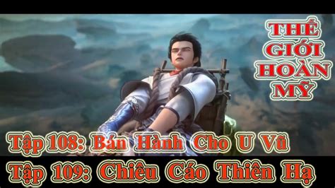 Th Gi I Ho N M T P B N H Nh Cho U V Youtube