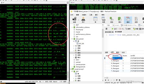 mysql主从复制 读写分离应用场景及原理测试全面分析 mysql主从宕机测试 csdn博客