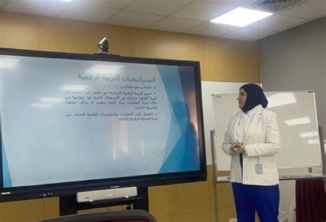 الخليج العربي تقدم ورشة التربية الإيجابية في عصر الأجهزة الذكية