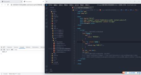javascript面向对象 类的继承 javascript 面向对象中类与类的继承如何实现 csdn博客